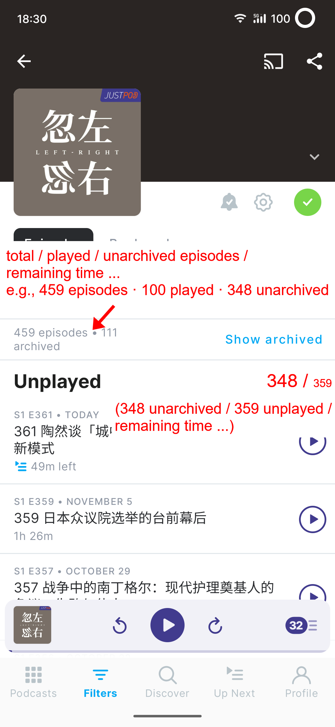 Feature Request: an option to customize the stats displayed on podcast pages | Pocket Casts Forum